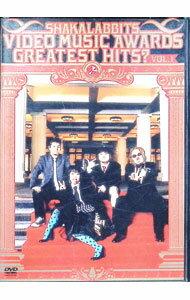 &nbsp;&nbsp;&nbsp; SHAKALABBITS　VIDEO　MUSIC　AWARDS　GREATEST　HITS？　VOL．1 の詳細 発売元: 東芝EMI カナ: シャカラビッツヴィデオミュージックアワーズグレイテストヒッ...