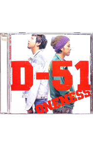 &nbsp;&nbsp;&nbsp; ONENESS の詳細 発売元: ポニーキャニオン アーティスト名: D−51 カナ: ワンネス ONENESS / ディー51 D-51 ディスク枚数: 1枚 品番: PCCA02251 発売日: 2...