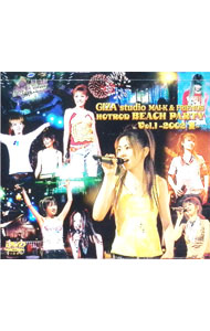 &nbsp;&nbsp;&nbsp; GIZA　studio　MAI−K＆FRIENDS　ホットロッド・ビーチ・パーティー　Vol．1−2002夏 の詳細 発売元: ルームスレコーズ カナ: ギザスタジオマイケーアンドフレンズホットロッドビ...