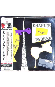 &nbsp;&nbsp;&nbsp; チャーリー・パーカー・クァルテット の詳細 発売元: ユニバーサルミュージック アーティスト名: チャーリー・パーカー・クァルテット カナ: チャーリーパーカークァルテット CHARLIE PARKER...