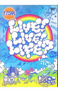 &nbsp;&nbsp;&nbsp; LIVE！LIVE！LIFE？ の詳細 発売元: 東芝EMI カナ: ライヴライヴライフ / イナゴライダー 175R ディスク枚数: 1枚 品番: TOBF5279 リージョンコード: 2 発売日: ...