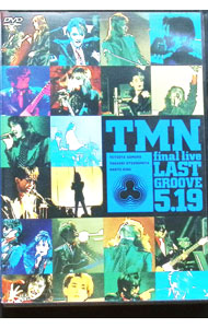 &nbsp;&nbsp;&nbsp; final　live　LAST　GROOVE　5．19 の詳細 発売元: ソニー・ミュージック カナ: ファイナルライヴラストグルーヴ519 / ティーエムエヌ ディスク枚数: 1枚 品番: ESBL2...