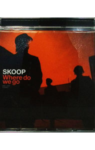 &nbsp;&nbsp;&nbsp; Where　do　we　go の詳細 発売元: ソニー・ミュージックレコーズ アーティスト名: SKOOP カナ: ホエアドゥウィゴー WHERE DO WE GO / スクープ SKOOP ディスク枚...