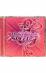 &nbsp;&nbsp;&nbsp; ダンスマニア・スピード2 の詳細 発売元: 東芝EMI アーティスト名: オムニバス カナ: ダンスマニアスピード2 / オムニバス ディスク枚数: 1枚 品番: TOCP64011 発売日: 1999...