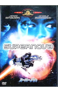 &nbsp;&nbsp;&nbsp; スーパーノヴァ の詳細 発売元: 20世紀フォックスホームエンターテイメントジャパン カナ: スーパーノヴァ SUPERNOVA / トーマスリー ディスク枚数: 1枚 品番: GXBA21495 リー...