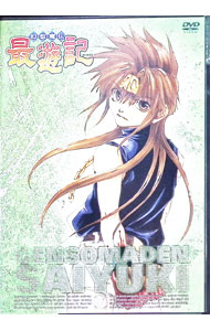 &nbsp;&nbsp;&nbsp; 幻想魔伝　最遊記　17 の詳細 発売元: パイオニアLDC カナ: ゲンソウマデンサイユウキ17 / ダテハヤト ディスク枚数: 1枚 品番: MABT7038 リージョンコード: 2 発売日: 200...