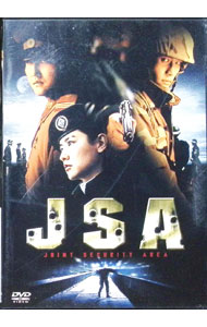 &nbsp;&nbsp;&nbsp; JSA の詳細 発売元: アミューズビデオ カナ: ジェイエスエー / ソンガンホ ディスク枚数: 1枚 品番: ASBY1967 リージョンコード: 発売日: 2001/11/22 映像特典: 関連商...