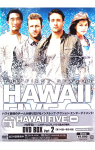 &nbsp;&nbsp;&nbsp; Hawaii　Five−O　DVD−BOX　Part2 の詳細 発売元: パラマウント カナ: ハワイファイヴオーディーブイディーボックスパート2 HAWAII FIVE-O FIRST SEASON ...