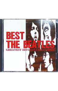 &nbsp;&nbsp;&nbsp; ベストザ・ビートルズ　VOL7 の詳細 発売元: CTA アーティスト名: ビートルズ カナ: ベストザビートルズ7 / ビートルズ ディスク枚数: 1枚 品番: TF27 発売日: 1981/01/0...