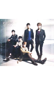 &nbsp;&nbsp;&nbsp; 【CD＋DVD】君がくれたもの　初回生産限定盤B の詳細 発売元: ドリーミュージック アーティスト名: CODE−V カナ: キミガクレタモノショカイセイサンゲンテイバンビー / コードブイ CODE...