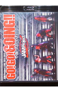 &nbsp;&nbsp;&nbsp; 【Blu−ray】JAM　Project　LIVE　2011−2012　GO！GO！GOING！！−不滅のZIPANG− の詳細 発売元: ランティス カナ: ジャムプロジェクトライヴ20112012ゴ...