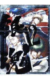 &nbsp;&nbsp;&nbsp; 銀魂’　12 の詳細 発売元: アニプレックス カナ: ギンタマダッシュ12 / フジタヨウイチ ディスク枚数: 1枚 品番: ANSB6232 リージョンコード: 2 発売日: 2012/06/27 ...