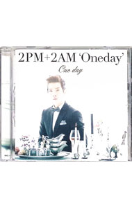 &nbsp;&nbsp;&nbsp; One　day　初回生産限定盤J　チョグォン盤 の詳細 発売元: アリオラジャパン アーティスト名: 2PM＋2AM‘Oneday’ カナ: ワンデイ ONE DAY / トゥーピーエムトゥーエーエムワ...