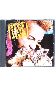 &nbsp;&nbsp;&nbsp; PUNK　EATS　J−POP の詳細 発売元: RUN　RUN　RUN　records アーティスト名: COUNTER　RESET カナ: パンクイーツジェイポップ PUNK EATS J-POP ...