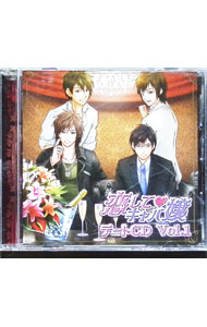 &nbsp;&nbsp;&nbsp; 「恋してキャバ嬢」デートCD　Vol．1 の詳細 発売元: 5pb． アーティスト名: アニメ カナ: コイシテキャバジョウデートシーディーブイオーエル1 / アニメ ディスク枚数: 1枚 品番: F...