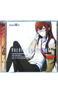 &nbsp;&nbsp;&nbsp; 【CD＋DVD】Hacking　to　the　Gate　「STEINS；GATE」オープニングテーマ　初回限定盤 の詳細 発売元: 株式会社フロンティアワークス アーティスト名: いとうかなこ カナ: ...