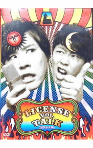 &nbsp;&nbsp;&nbsp; LICENSE　vol．TALK　SHINAGAWA の詳細 発売元: よしもとアール・アンド・シー カナ: ライセンスブイオーエルトークシナガワ LICENSE VOL.TALK SHINAGAWA ...