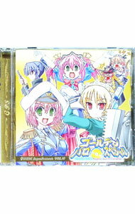 &nbsp;&nbsp;&nbsp; ゴールデン　パロ・スペシャル　−May−Be　SOFT　Hyper　Audio　Fan　Disc−　GWAVE　SuperFeature’s　vol．10 の詳細 発売元: ソル・インターナショナル ア...