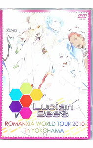 &nbsp;&nbsp;&nbsp; Lucian　Bee’s　LIVE　DVD　ROMANXIA　WORLD　TOUR　2010　in　YOKOHAMA の詳細 発売元: ムービックプロモートサービス カナ: ルシアンビーズライブディーブ...