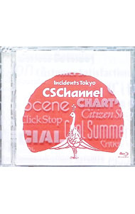 &nbsp;&nbsp;&nbsp; 【Blu−ray】CS　Channel の詳細 発売元: EMIミュージック・ジャパン カナ: シーエスチャンネルブルーレイディスク / トウキョウジヘン ディスク枚数: 1枚 品番: TOXF5712...