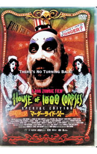 &nbsp;&nbsp;&nbsp; マーダー・ライド・ショー の詳細 発売元: 株式会社アートポート カナ: マーダーライドショー / ロブゾンビ ディスク枚数: 1枚 品番: APS44 リージョンコード: 2 発売日: 2005/01...