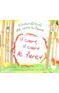 &nbsp;&nbsp;&nbsp; "かけるよフェレット（Il　Court，　Il　Court　Le　Furet）" の詳細 発売元: Novel　Cell　Poem アーティスト名: オリヴィエ・カイヤー カナ: カケルヨフェレット /...