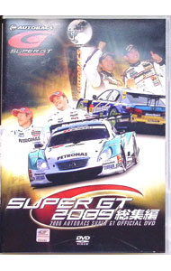 &nbsp;&nbsp;&nbsp; SUPER　GT　2009　総集編 の詳細 発売元: ジェイ・スポーツ・ブロードキャスティング カナ: スーパージーティー2009ソウシュウヘン SUPER GT 2009 / スポーツカクトウギ ディ...