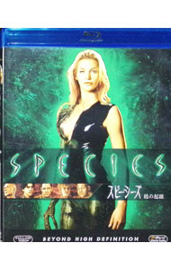 &nbsp;&nbsp;&nbsp; 【Blu−ray】スピーシーズ　種の起源 の詳細 発売元: 20世紀フォックスホームエンターテイメントジャパン カナ: スピーシーズシュノキゲンブルーレイディスク SPECIES / ロジャードナルドソ...