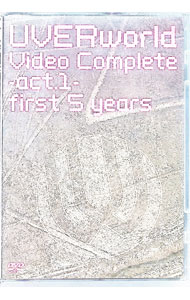 &nbsp;&nbsp;&nbsp; UVERworld　Video　Complete−act．1−first　5　years の詳細 発売元: ソニー・ミュージックレコーズ カナ: ウーバーワールドヴィデオコンプリートアクト1ファースト5...