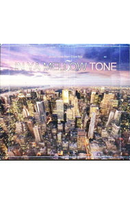 &nbsp;&nbsp;&nbsp; IN　YA　MELLOW　TONE　5 の詳細 発売元: メディアファクトリー アーティスト名: オムニバス カナ: インヤメロウトーン5 IN YA MELLOW TONE 5 / オムニバス ディス...