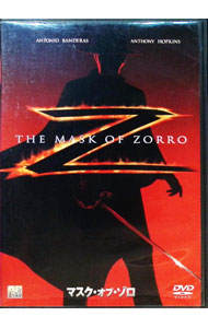 &nbsp;&nbsp;&nbsp; マスク・オブ・ゾロ の詳細 発売元: ソニー・ピクチャーズエンタテインメント カナ: マスクオブゾロ THE MASK OF ZORRO / マーティンキャンベル ディスク枚数: 1枚 品番: FDD2...