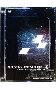 &nbsp;&nbsp;&nbsp; KOICHI　DOMOTO　LIVE　TOUR　2004　1／2 の詳細 発売元: ソニー・ミュージック カナ: コウイチドウモトライヴツアー2004ワンハーフ / ドウモトコウイチ ディスク枚数: 1...