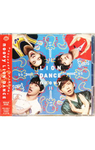 &nbsp;&nbsp;&nbsp; 【CD＋DVD】LION　DANCE　初回生産限定盤 の詳細 発売元: 株式会社ソニー・ミュージックレーベルズ　ソニー・ミュージックレコーズ アーティスト名: noovy カナ: ライオンダンスショカイ...