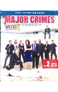 &nbsp;&nbsp;&nbsp; MAJOR　CRIMES−重大犯罪課−　サード・シーズン　後半セット の詳細 発売元: ワーナー・ブラザース・ホームエンターテイメント カナ: メジャークライムスジュウダイハンザイカサードシーズンコウハ...