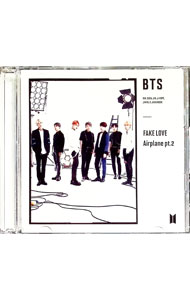 &nbsp;&nbsp;&nbsp; 【CD＋DVD】FAKE　LOVE／Airplane　pt．2（初回限定盤B） の詳細 発売元: ユニバーサル　ミュージック アーティスト名: BTS　（防弾少年団） カナ: フェイクラヴエアプレインピ...