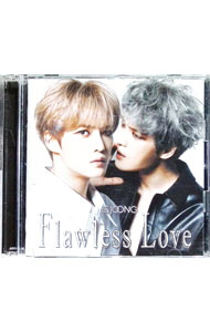 &nbsp;&nbsp;&nbsp; Flawless　Love の詳細 発売元: その他発売会社 アーティスト名: ジェジュン カナ: フロウレスラヴ FLAWLESS LOVE / ジェジュン JAEJOONG ディスク枚数: 2枚 品...