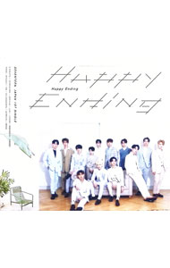 &nbsp;&nbsp;&nbsp; Happy　Ending（初回限定盤B）　［カード付属なし］ の詳細 発売元: PLEDIS　JAPAN アーティスト名: SEVENTEEN カナ: ハッピーエンディングショカイゲンテイバンビー HA...