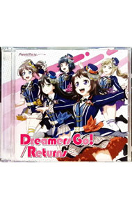 &nbsp;&nbsp;&nbsp; 「BanG　Dream！」−Dreamers　Go！｜Returns の詳細 発売元: その他発売会社 アーティスト名: Poppin’Party カナ: バンドリドリーマーズゴーリターンズ DREAM...