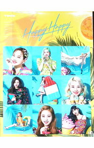 &nbsp;&nbsp;&nbsp; HAPPY　HAPPY（初回限定盤B） の詳細 発売元: 株式会社ワーナーミュージック・ジャパン アーティスト名: TWICE カナ: ハッピーハッピーショカイゲンテイバンビー HAPPY HAPPY ...