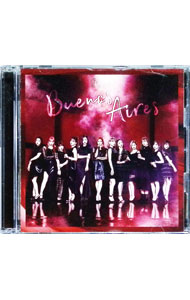 &nbsp;&nbsp;&nbsp; Buenos　Aires（Type　A） の詳細 発売元: ユニバーサル　ミュージック アーティスト名: IZ＊ONE カナ: ブエノスアイレスタイプエー BUENOS AIRES / アイズワン IZ...