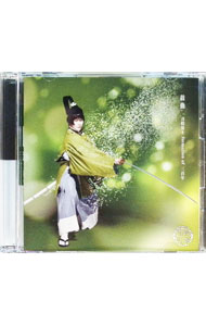 &nbsp;&nbsp;&nbsp; 【CD＋DVD】ミュージカル「刀剣乱舞」−鼓動　予約限定盤A の詳細 発売元: その他発売会社 アーティスト名: 刀剣男士　formation　of　三百年 カナ: ミュージカルトウケンランブコドウヨヤ...