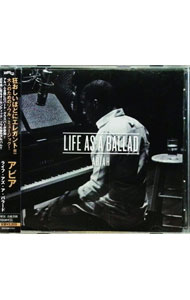 &nbsp;&nbsp;&nbsp; Life　As　A　Ballad の詳細 発売元: BBQ アーティスト名: アビア カナ: ライフアズアバラード / アビア ディスク枚数: 1枚 品番: BBQ61CD 発売日: 2013/04/2...