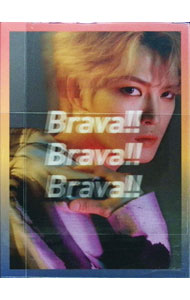 &nbsp;&nbsp;&nbsp; Brava！！　Brava！！　Brava！！／Ray　of　Light　ファンクラブ限定盤　［トレカ付属なし］ の詳細 発売元: First　JB　music アーティスト名: ジェジュン カナ: ブ...