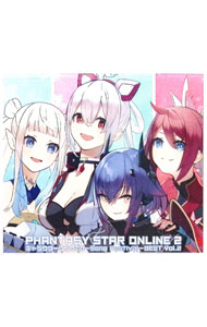 &nbsp;&nbsp;&nbsp; PHANTASY　STAR　ONLINE　2　キャラクターソングCD−Song　Festival−BEST　Vol．2 の詳細 発売元: 株式会社フロンティアワークス アーティスト名: ゲーム カナ: ...