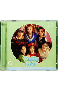 &nbsp;&nbsp;&nbsp; Teddy　Bear　−Japanese　Ver．− の詳細 発売元: ユニバーサル　ミュージック アーティスト名: STAYC カナ: テディベアージャパニーズバージョン TEDDY BEAR -JA...