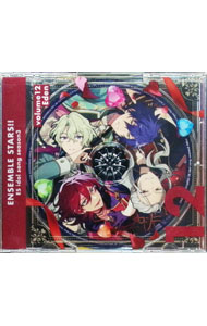 &nbsp;&nbsp;&nbsp; あんさんぶるスターズ！！　ESアイドルソング　season3　vol．12　Melting　Rouge　Soul／Ruby　Love の詳細 発売元: 株式会社フロンティアワークス アーティスト名: E...