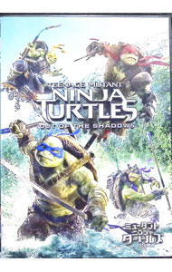 &nbsp;&nbsp;&nbsp; ミュータント・ニンジャ・タートルズ：影 の詳細 発売元: NBCユニバーサル カナ: ミュータントニンジャタートルズシャドウズ TEENAGE MUTANT NINJA TURTLES:OUT OF T...