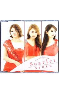 &nbsp;&nbsp;&nbsp; "Scarlet" の詳細 発売元: その他発売会社 アーティスト名: STORM カナ: スカーレット SCARLET / ストーム STORM ディスク枚数: 1枚 品番: STM2001 発売日:...