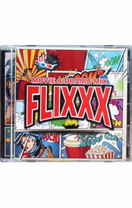 &nbsp;&nbsp;&nbsp; FLIXXX の詳細 発売元: その他発売会社 アーティスト名: オムニバス カナ: フリックス FLIXXX / オムニバス ディスク枚数: 1枚 品番: SLD1001 発売日: 2017/10/1...