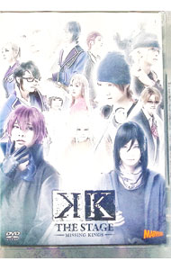 &nbsp;&nbsp;&nbsp; 舞台『K−MISSING　KINGS−』 の詳細 発売元: マーベラス カナ: ブタイケーミッシングキングス K-MISSING KINGS- / アラマキヨシヒコ ARAMAKI YOSHIHIKO ...